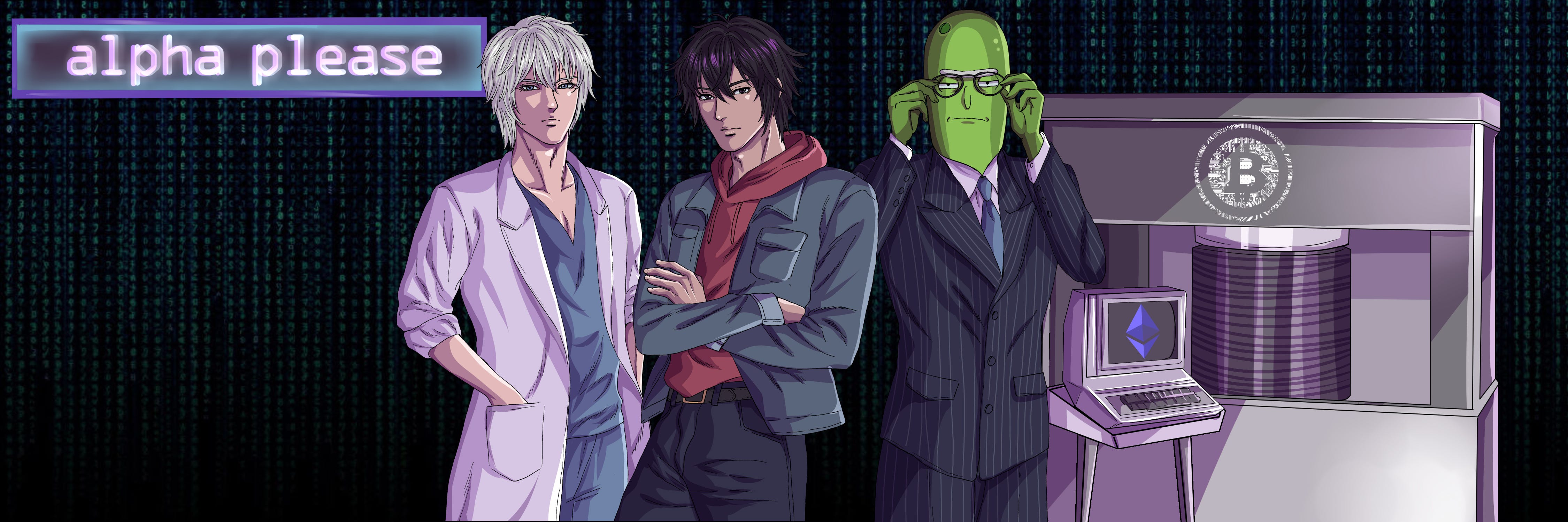 About - alpha please