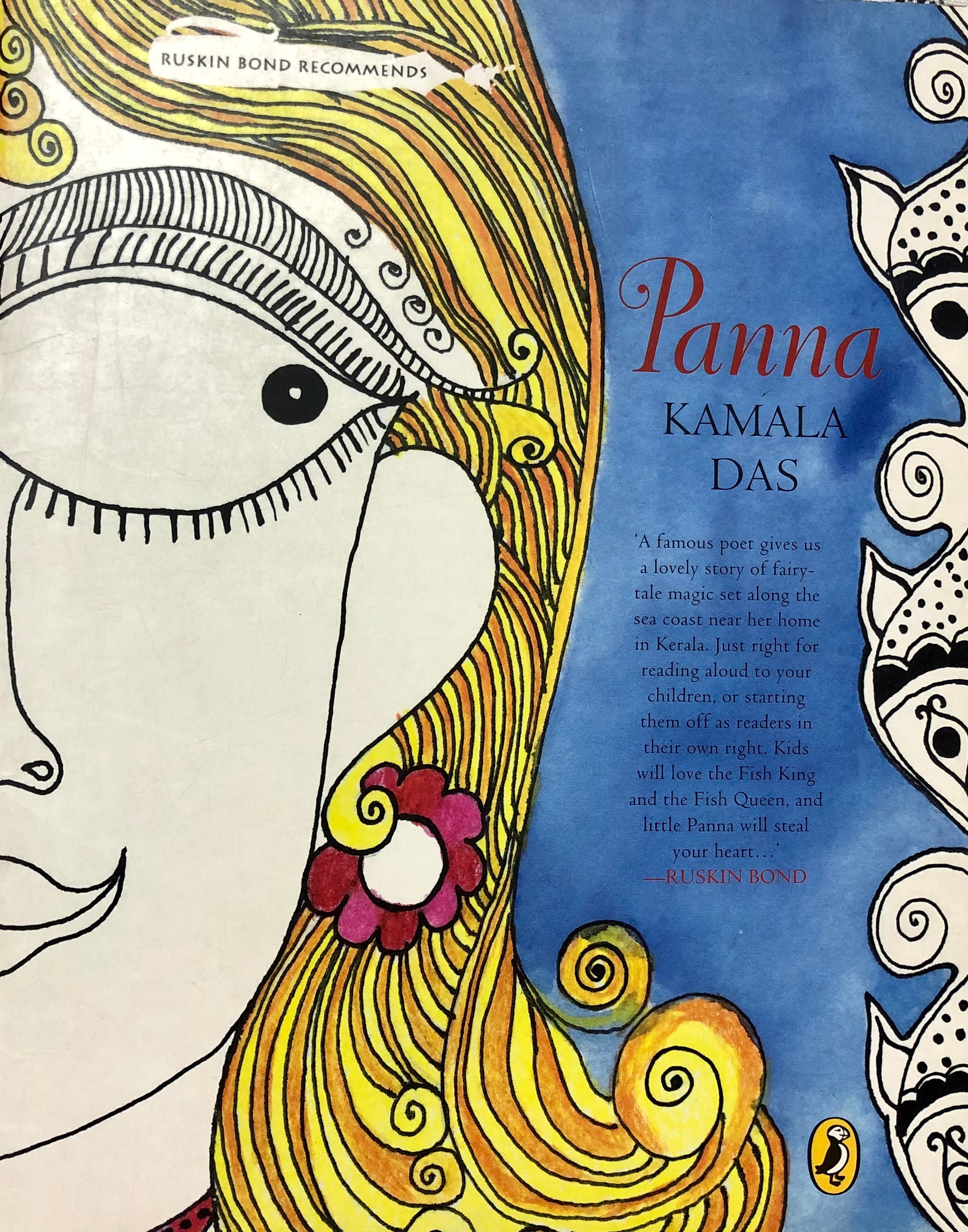 Panna - by Roopa Baliga - House Full of Books