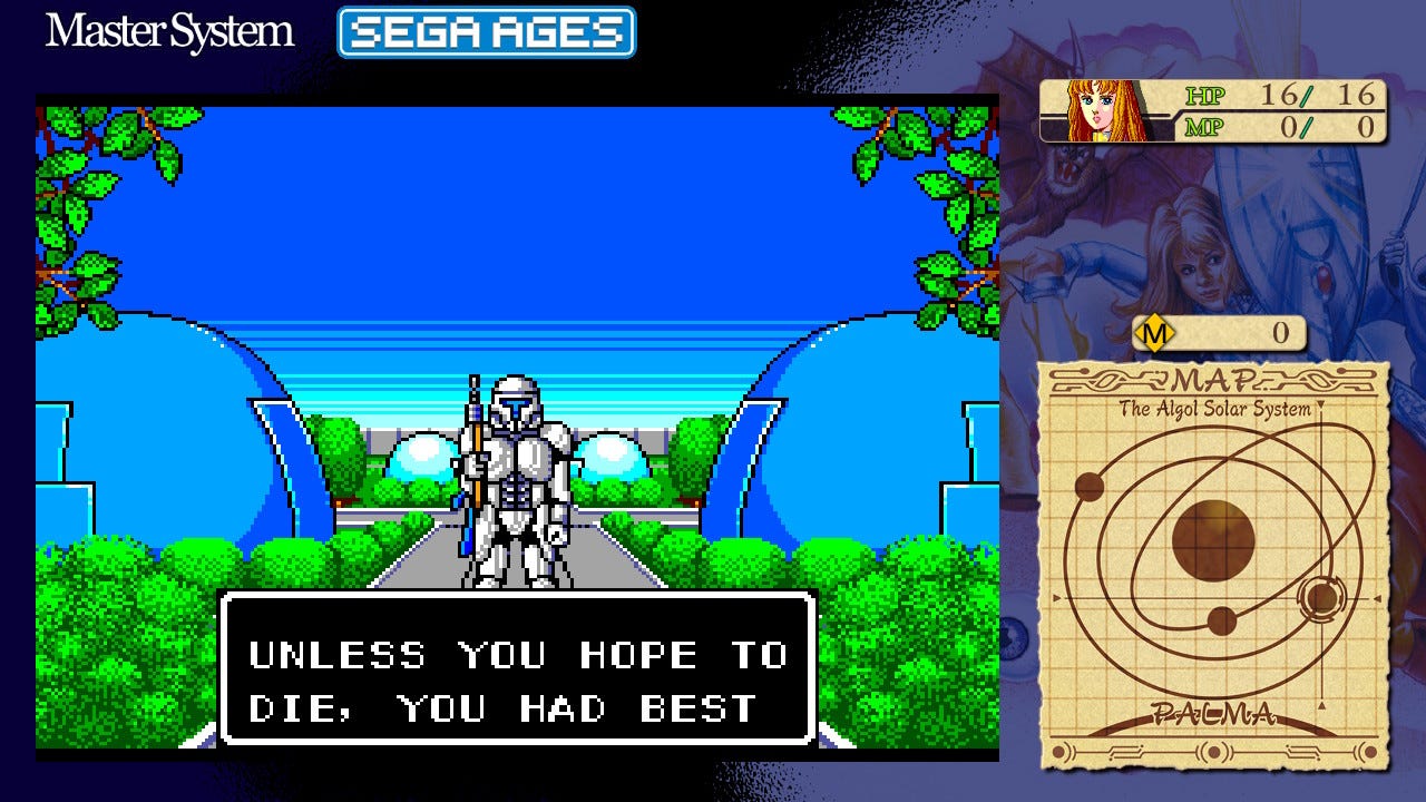 Retro Spotlight: Phantasy Star - by Marc Normandin