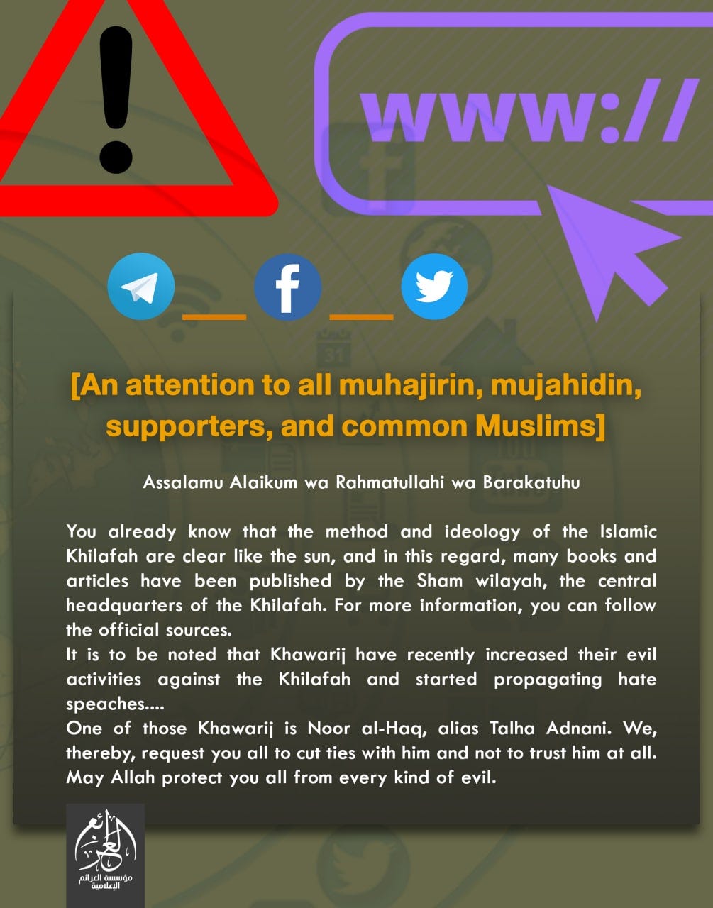 ISKP Bolsters Counter-Infiltration Efforts, Institutionalizes Warning ...