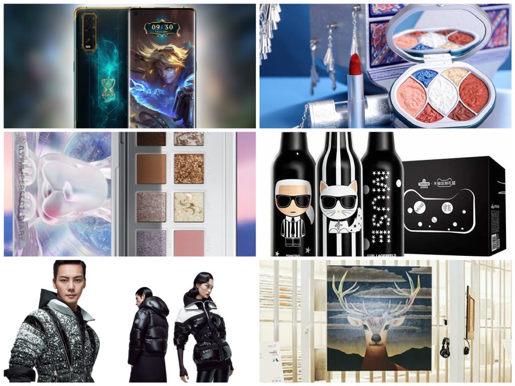 Best of Brand Collaborations: October 2020 - by CCI Team