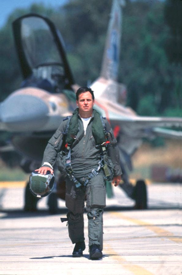 Operation Opera: Israel's Bombing of Iraq's Nuclear Reactor