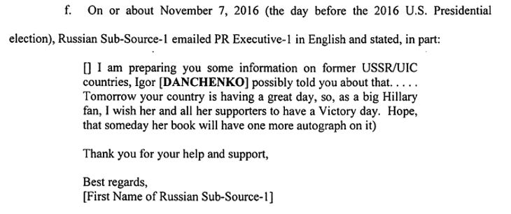 The Igor Danchenko Indictment - by Techno Fog