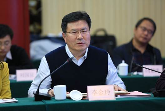 Follow-up On MIIT Suggestion; Management Changes; Details On Baosteel ...