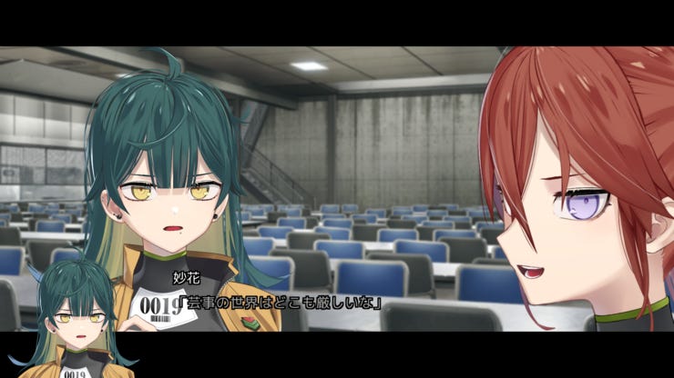 How Should We Be Talking About Visual Novels? [Repost]
