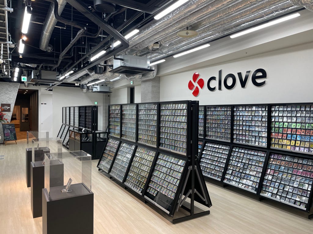 【Cloveレター】☆祝 Clove Base 秋葉原オープン！！！☆ - by 遊戯王カードの通販・買取サイト