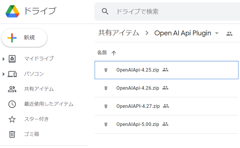 Unreal EngineでOpenAI/GPT-3のAPIを利用する方法（基本編） - toya desk