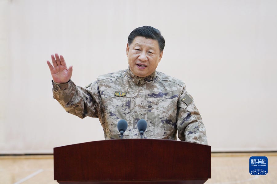 How will China fulfill the goals for the centenary of the People’s ...