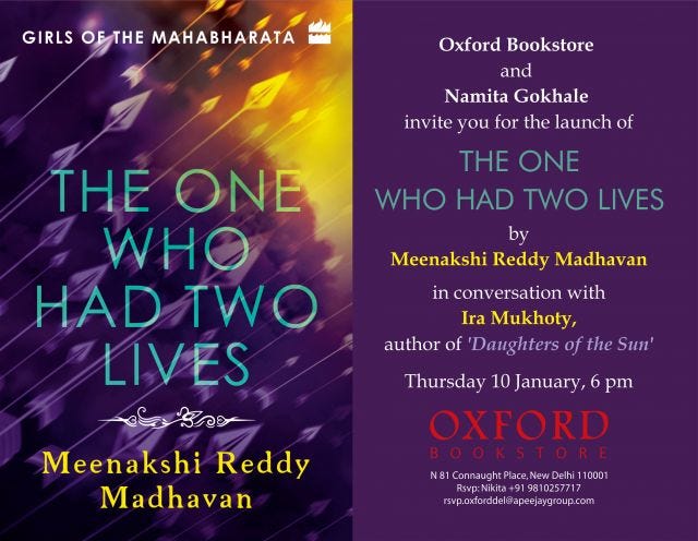 The Internet Personified: Four observations and an event