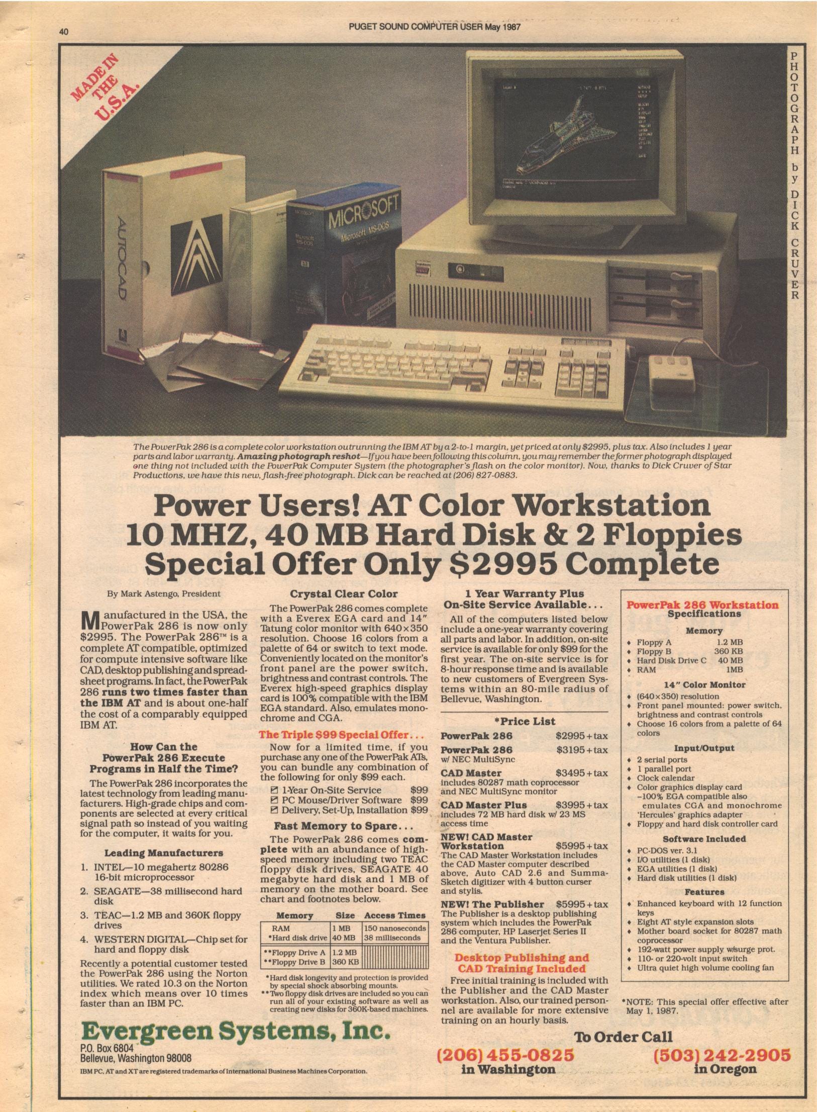 A 286, EGA PC from 1987. - by Bryan Lunduke