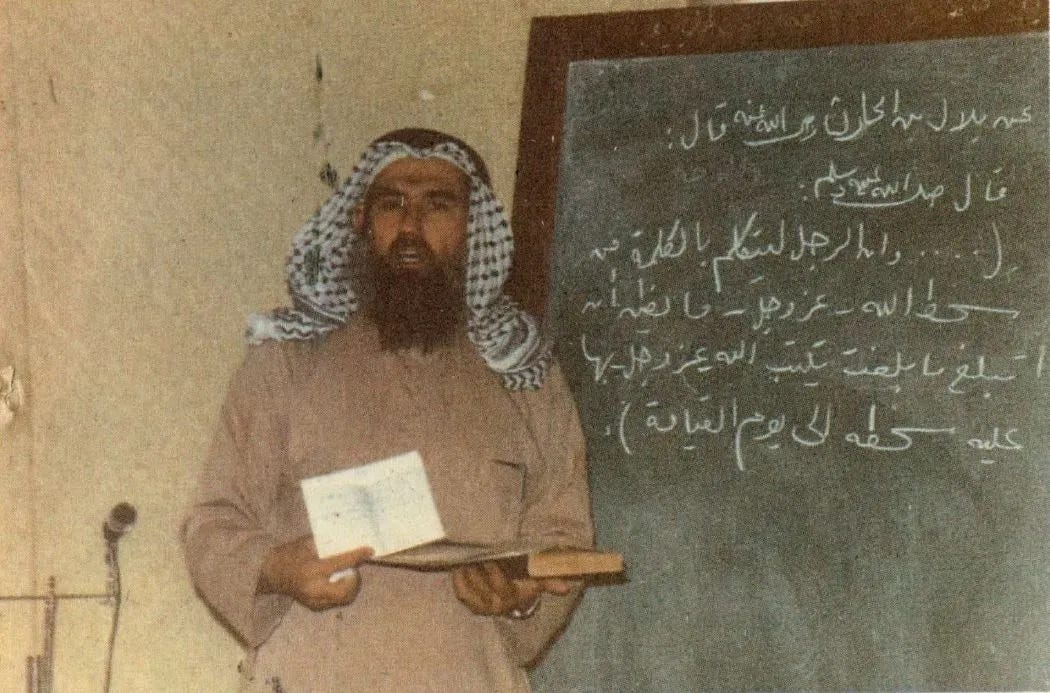 A Jihadi Murder-Mystery: Who Killed Abdullah Azzam?