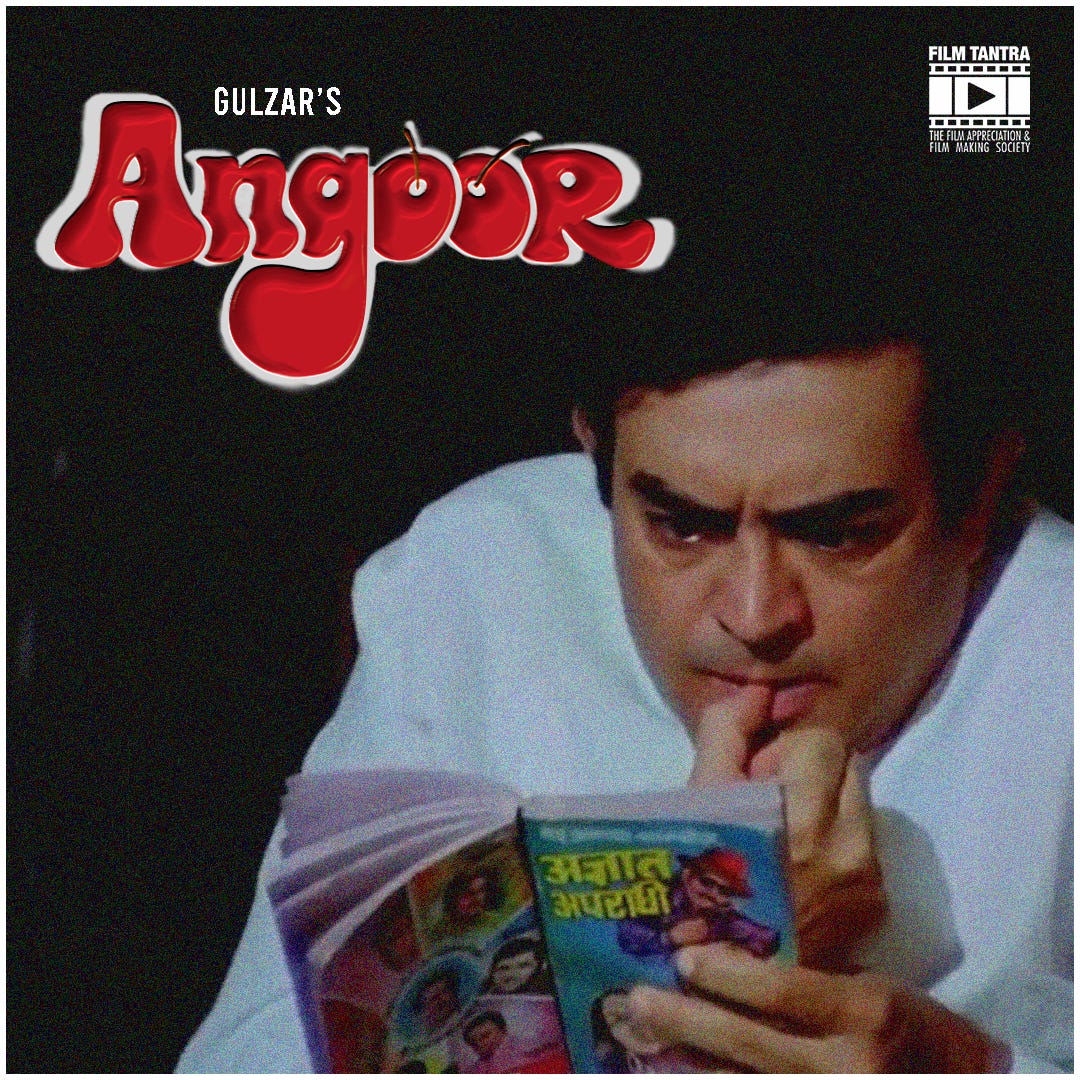 Angoor (1982) - Between The Frames