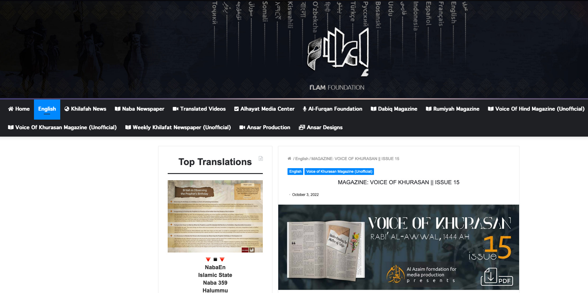 ISKP Depends on Archive Sites, Social Media, and Messaging Applications ...
