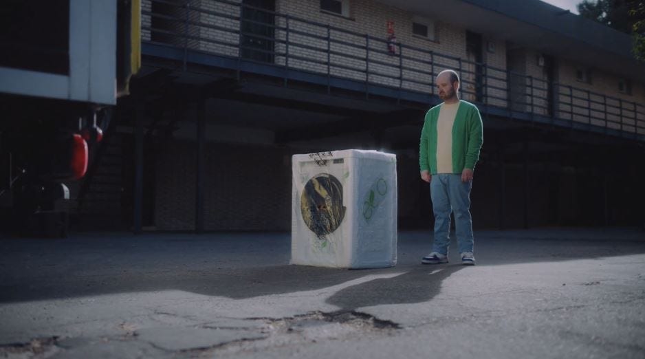 Ads of the Week, Most Confusing Edition - by Justin Kerby