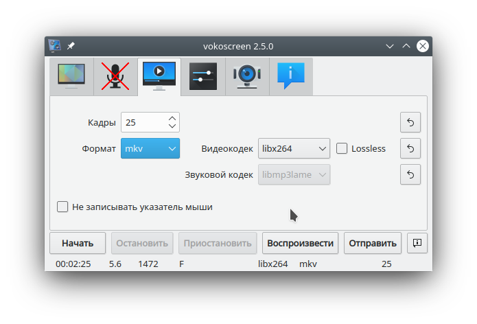 What to install to Kubuntu on Raspberry Pi 4