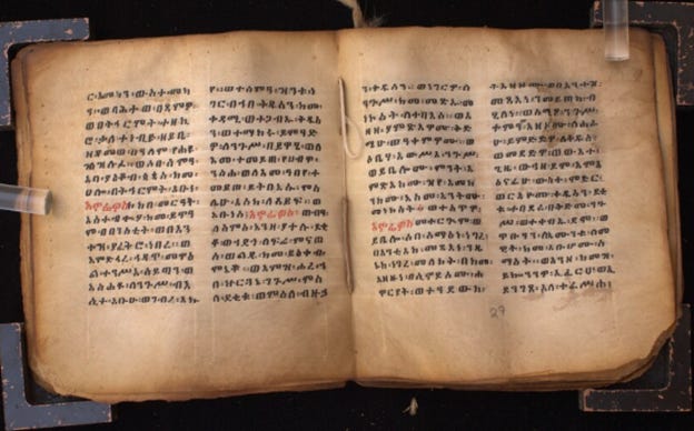 WHEN AFRICANS WROTE THEIR OWN HISTORY; A CATALOGUE OF AFRICAN ...