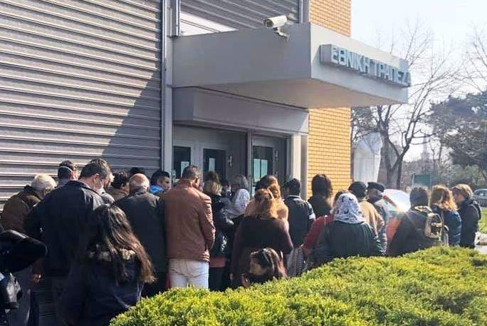 Οίμος-Αθήνα: ΕΠΙΔΟΜΑΤΑ ΚΑΙ ΠΡΟΣΤΙΜΑ: ΤΟ ΔΟΛΙΑ ΑΝΤΙΦΑΤΙΚΟ ΣΚΕΠΤΙΚΟ ΤΗΣ ...