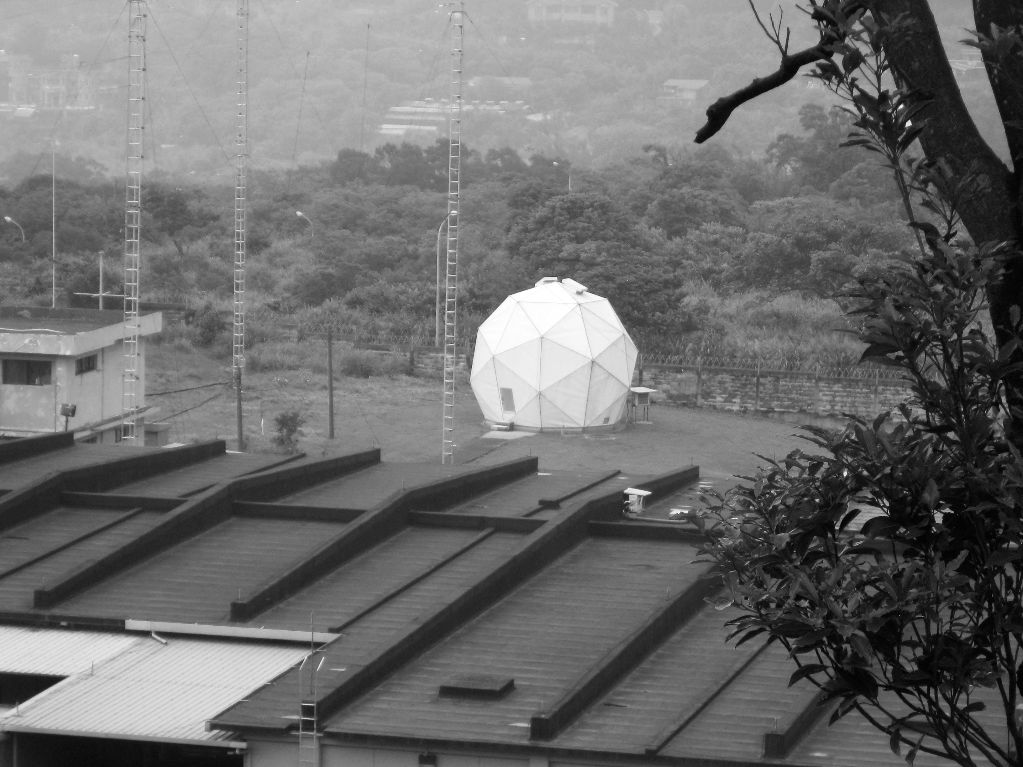 SPOOK MOUNTAIN: How the US Spies on China from Taiwan