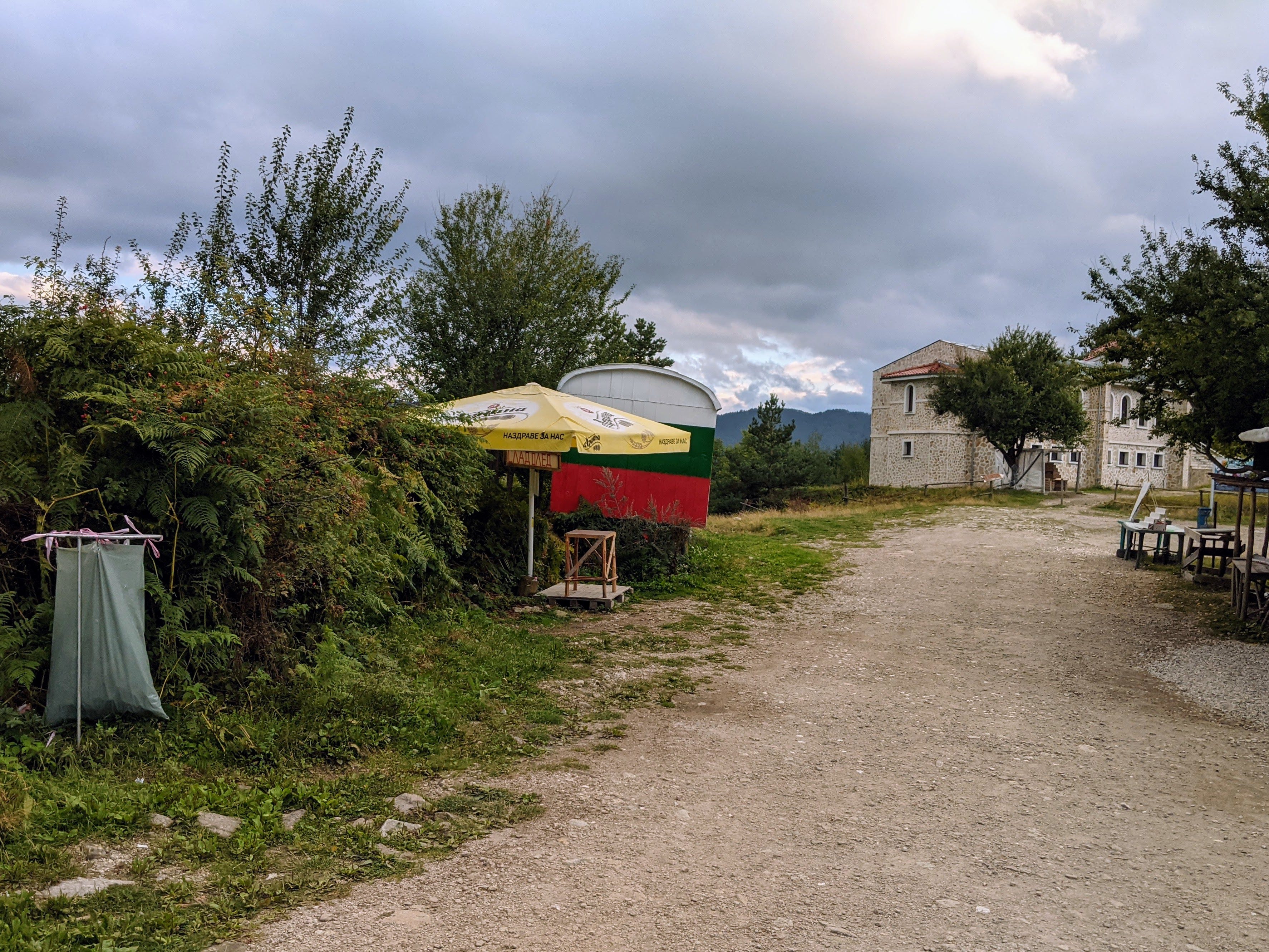 The haunted ground of Belintash - by Harrison Blackman