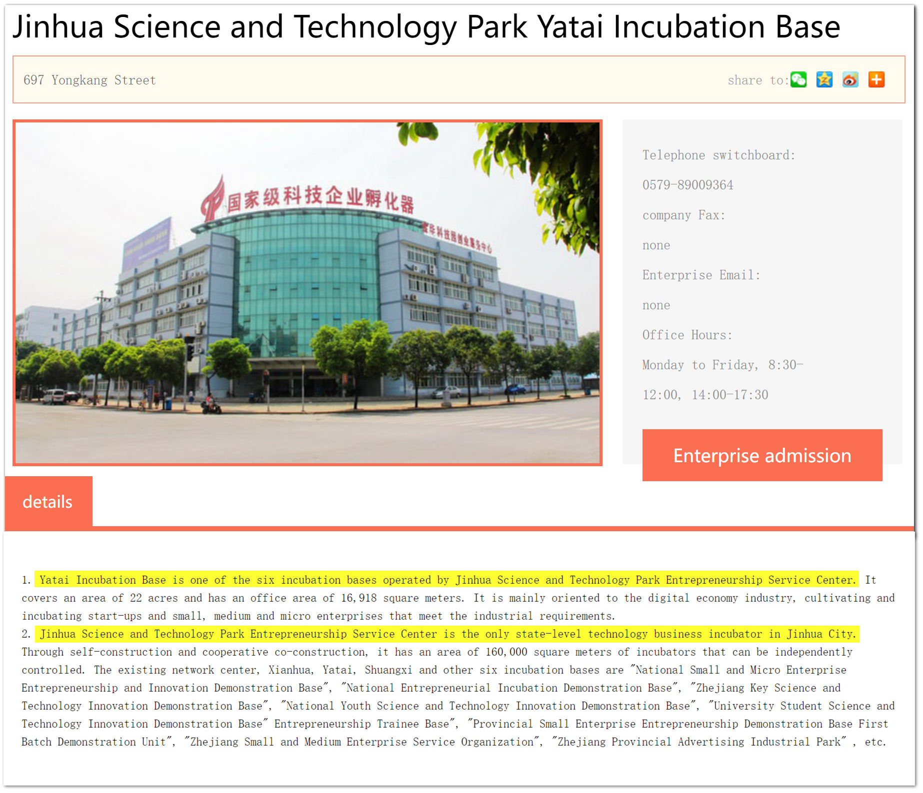 How the Chinese Academy of Sciences financed & developed Konnech's ...