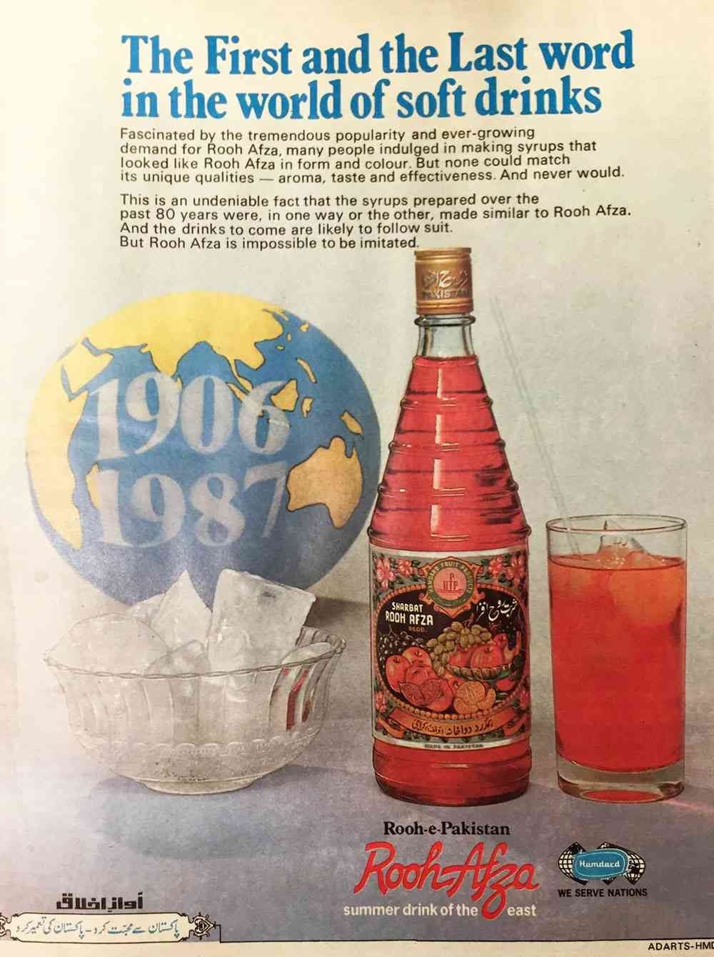 The Story of Rose Water and Rooh Afza - Brown History