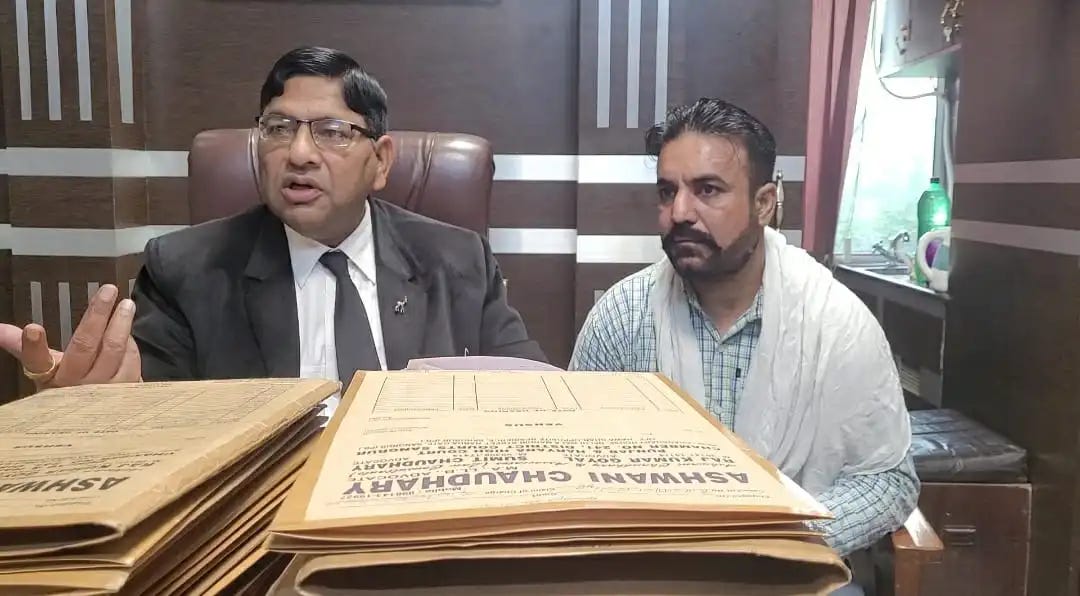 When Our Honour Matters More Than Our Daughters: The Brief Life of ...