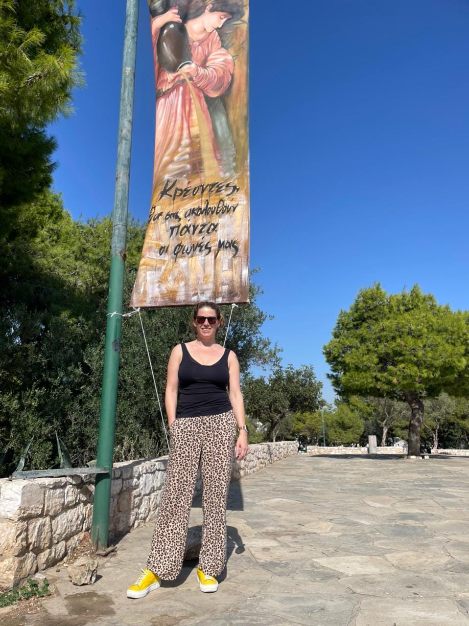 Invisible Women: the Greek edition