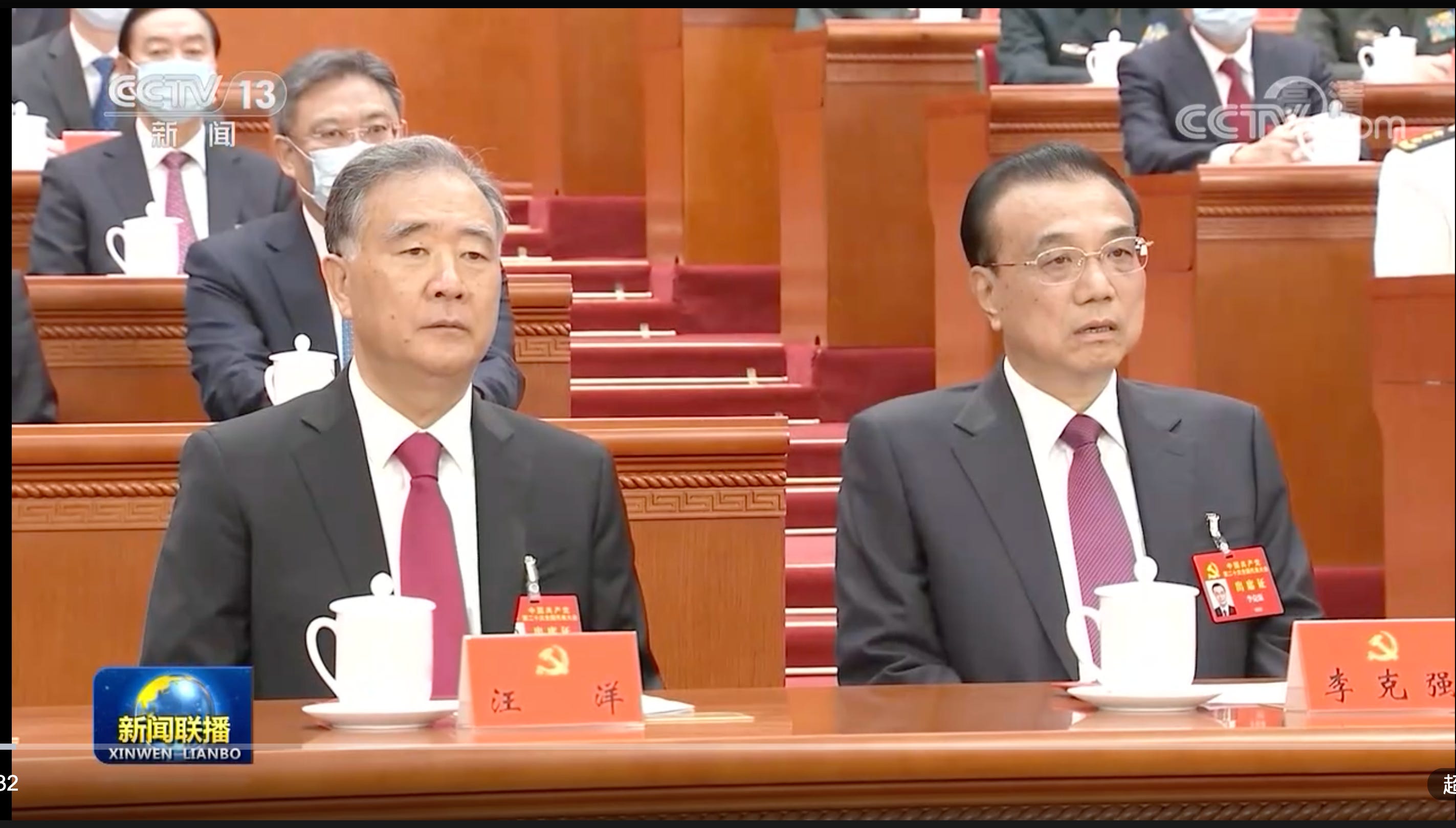 20th Party Congress concludes; New Central Committee; Party ...