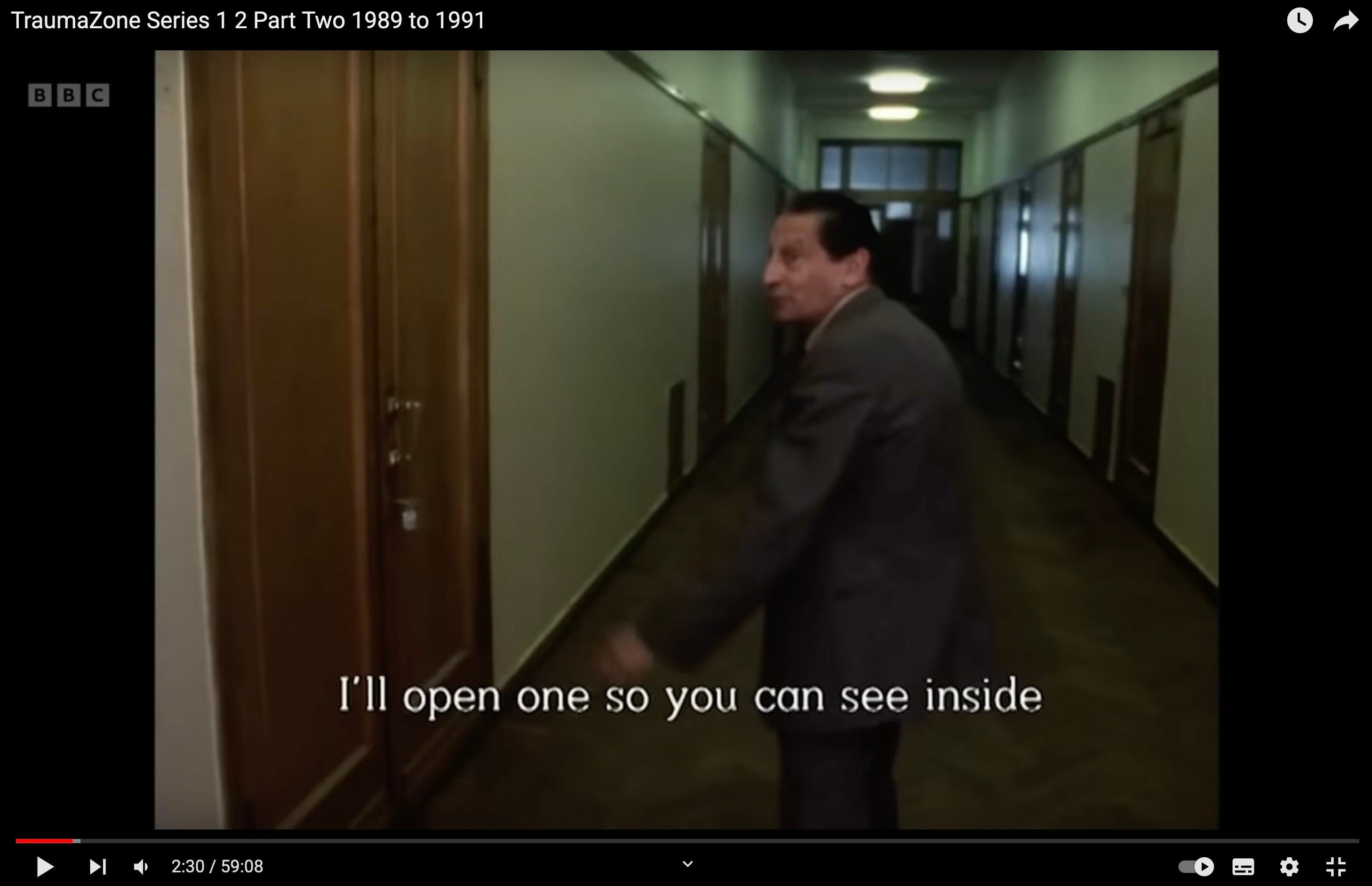 Trauma Trooper - by Christoph Benkeser - Grundrauschen