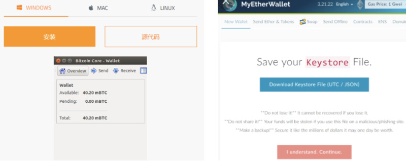 基于MPC的无私钥钱包，Web3入口的“突围者” - 深潮 TechFlow