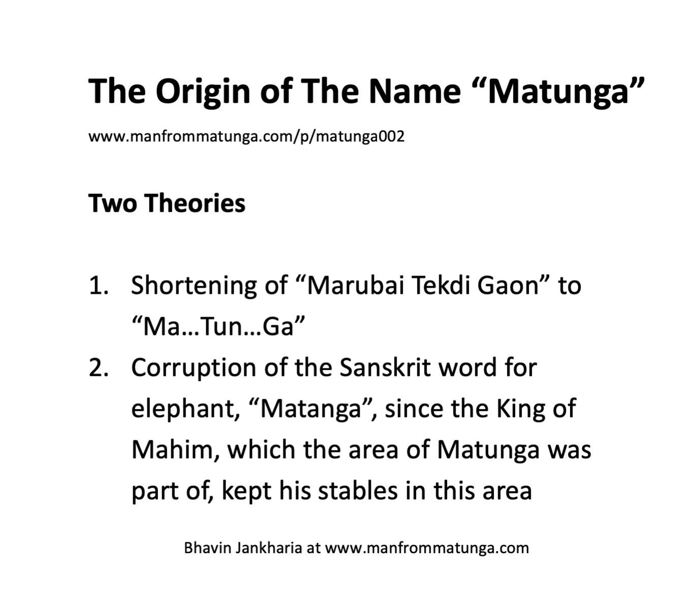 How Matunga Came to Be - by Bhavin Jankharia