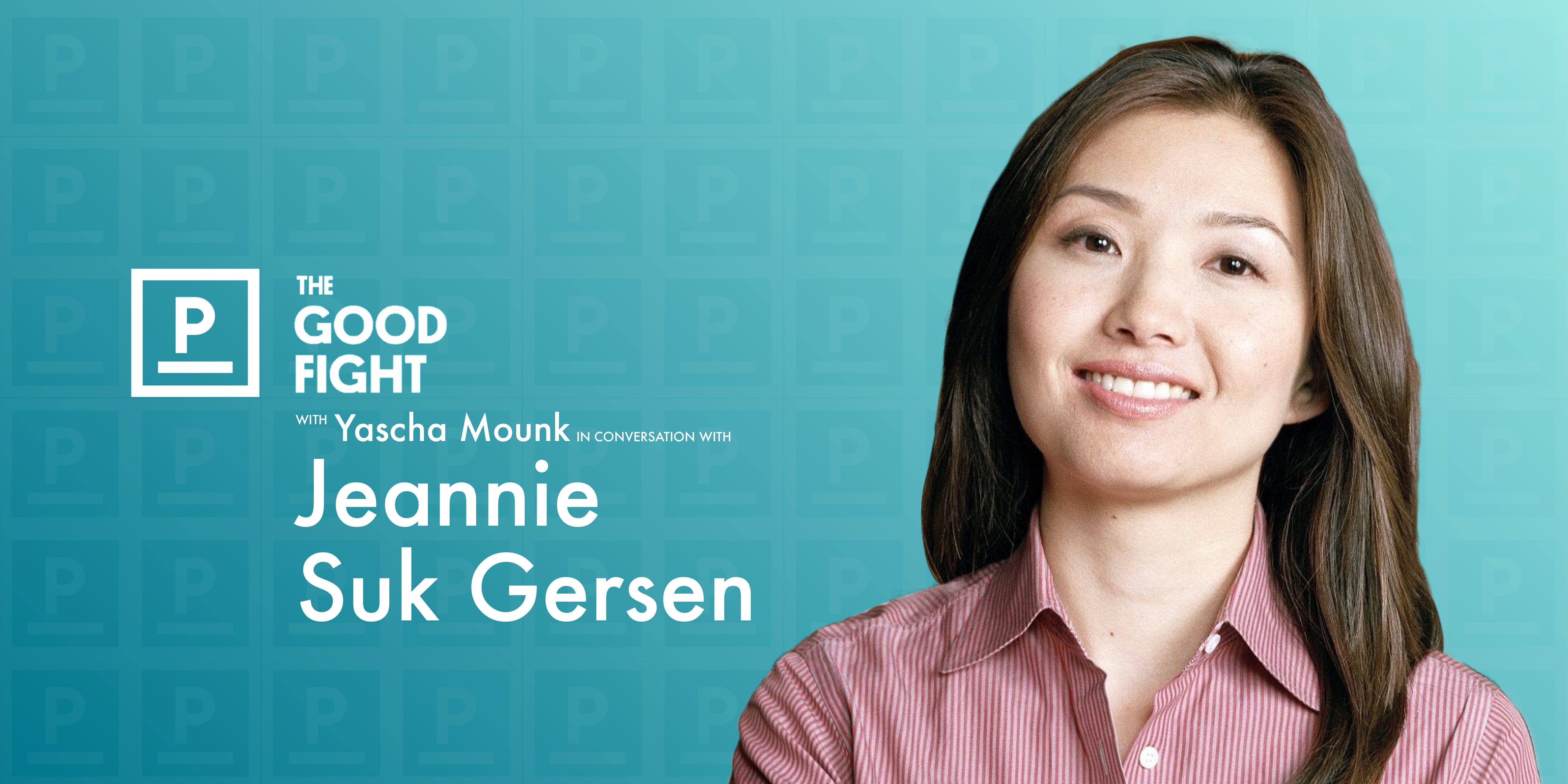 Jeannie Suk Gersen on the Importance of Due Process