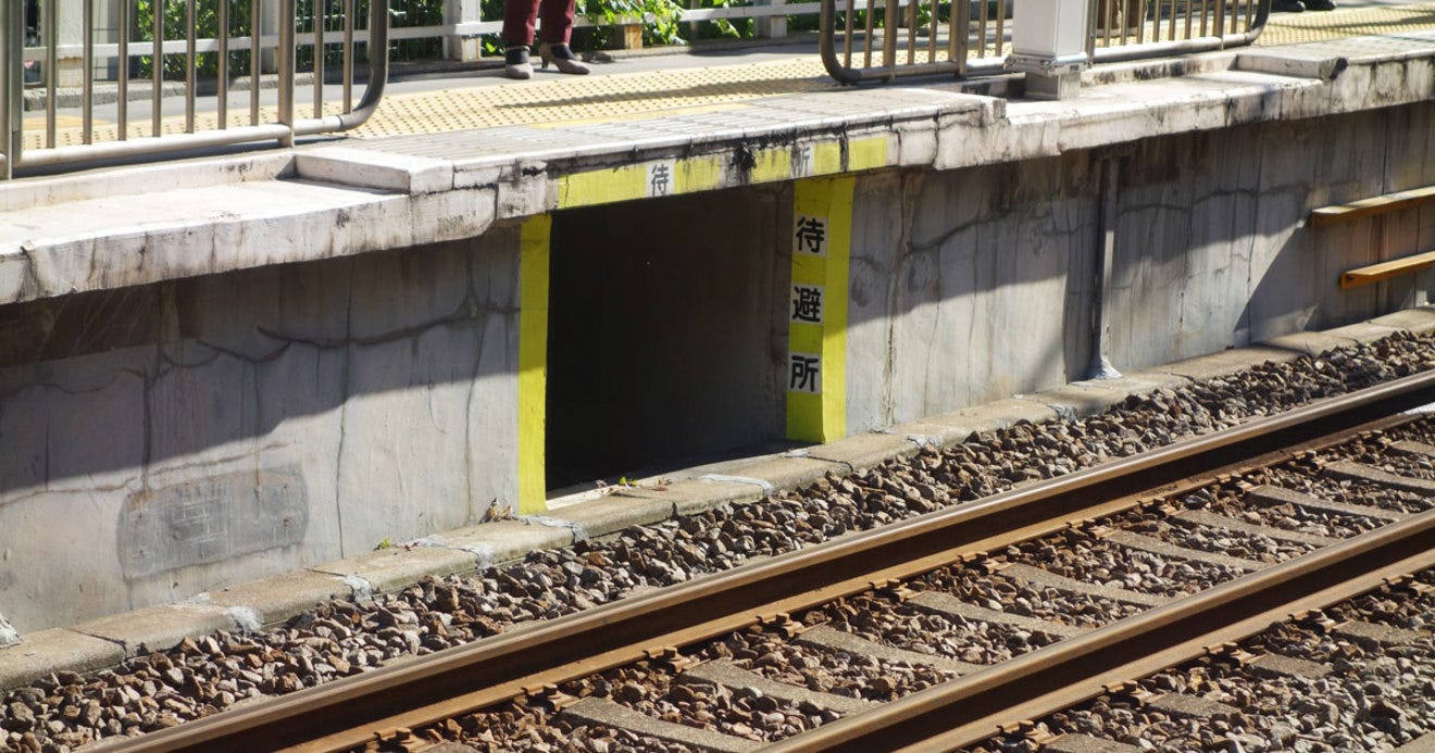 What to do if you fall onto the Train Tracks?