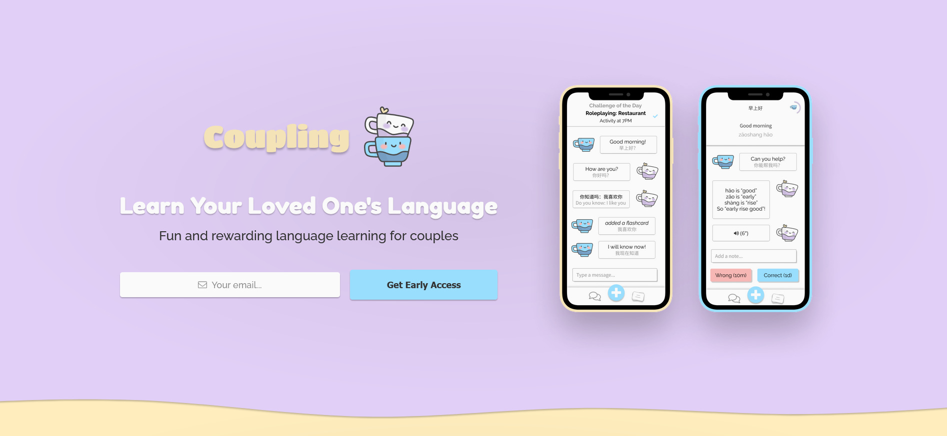 Introducing Coupling! - Coupling: Language Together