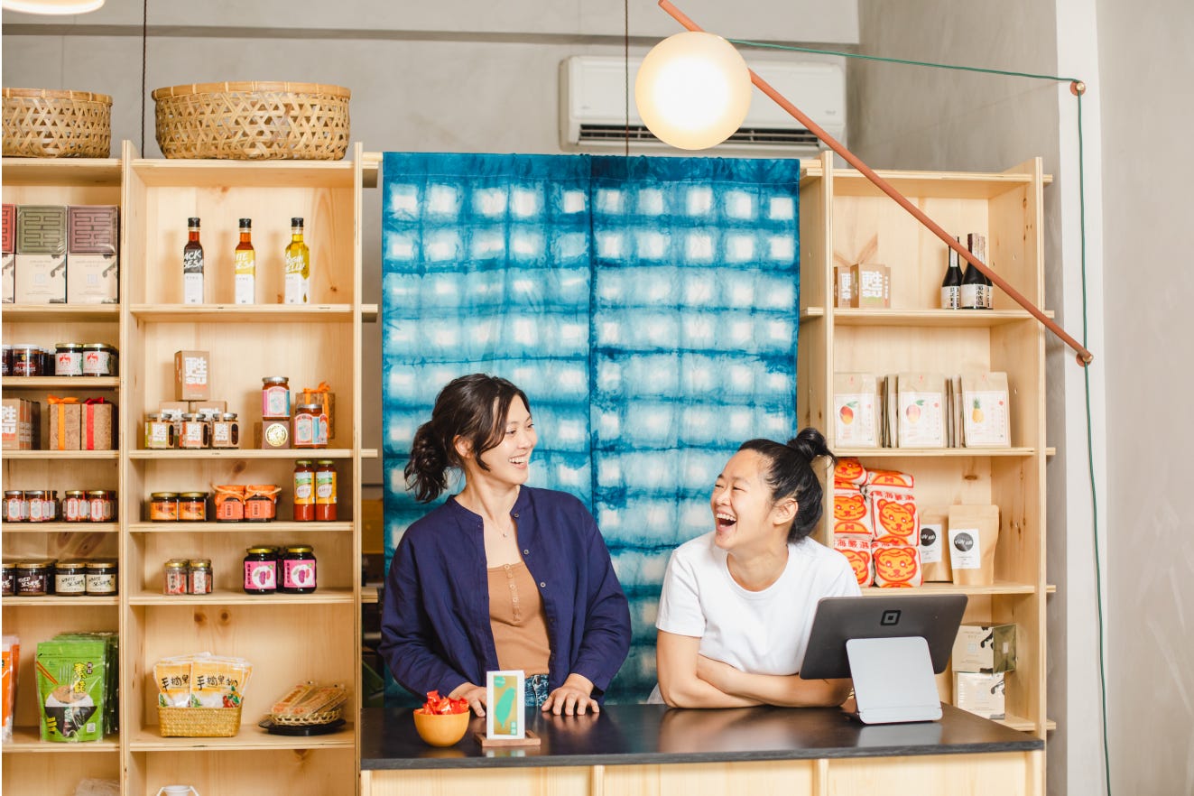 Yun Hai: 風聚源起: Yun Hai Origin Story and a New Daily Almanac | Milled