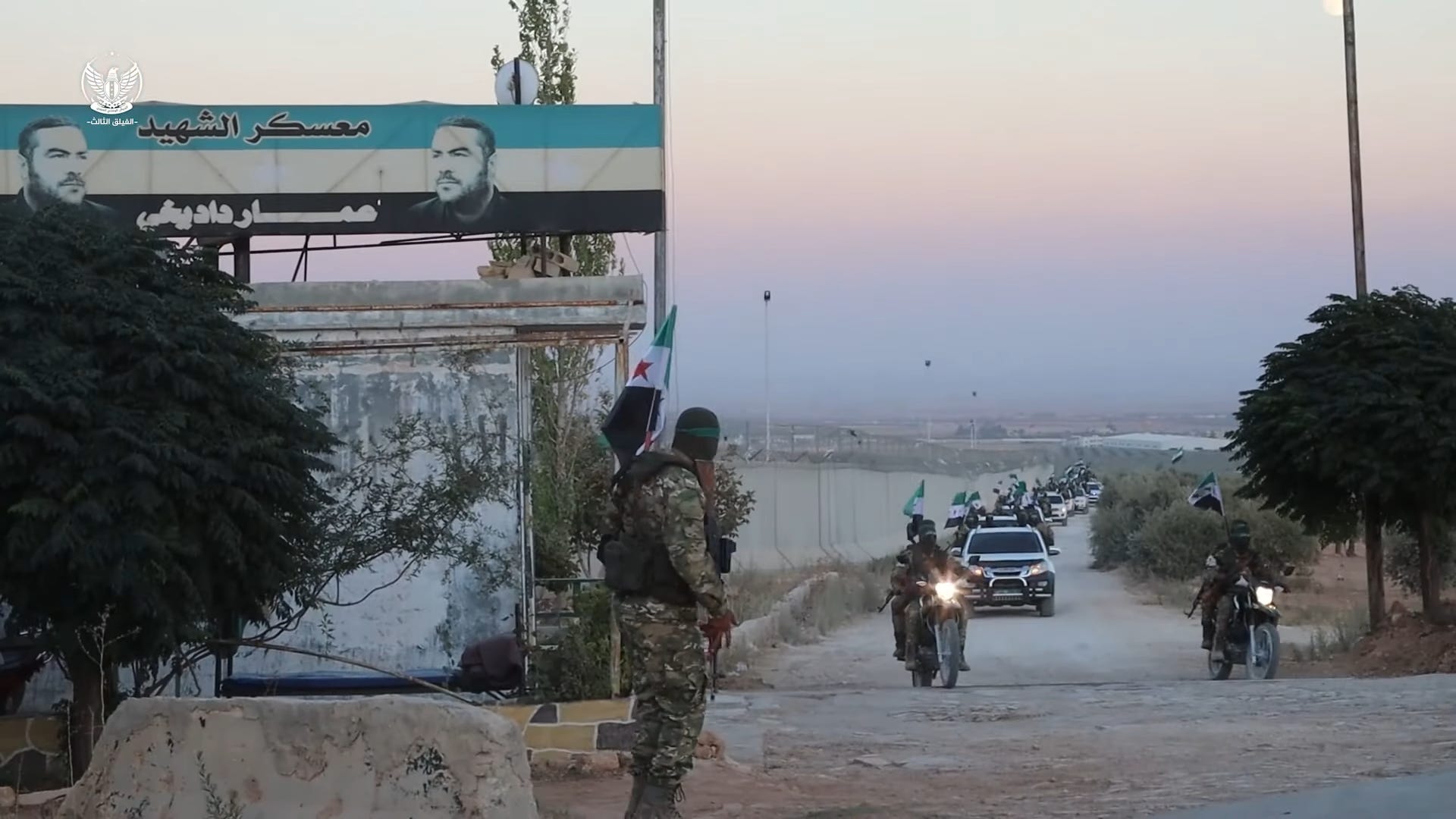 Observations from a recent SNA Third Legion training video