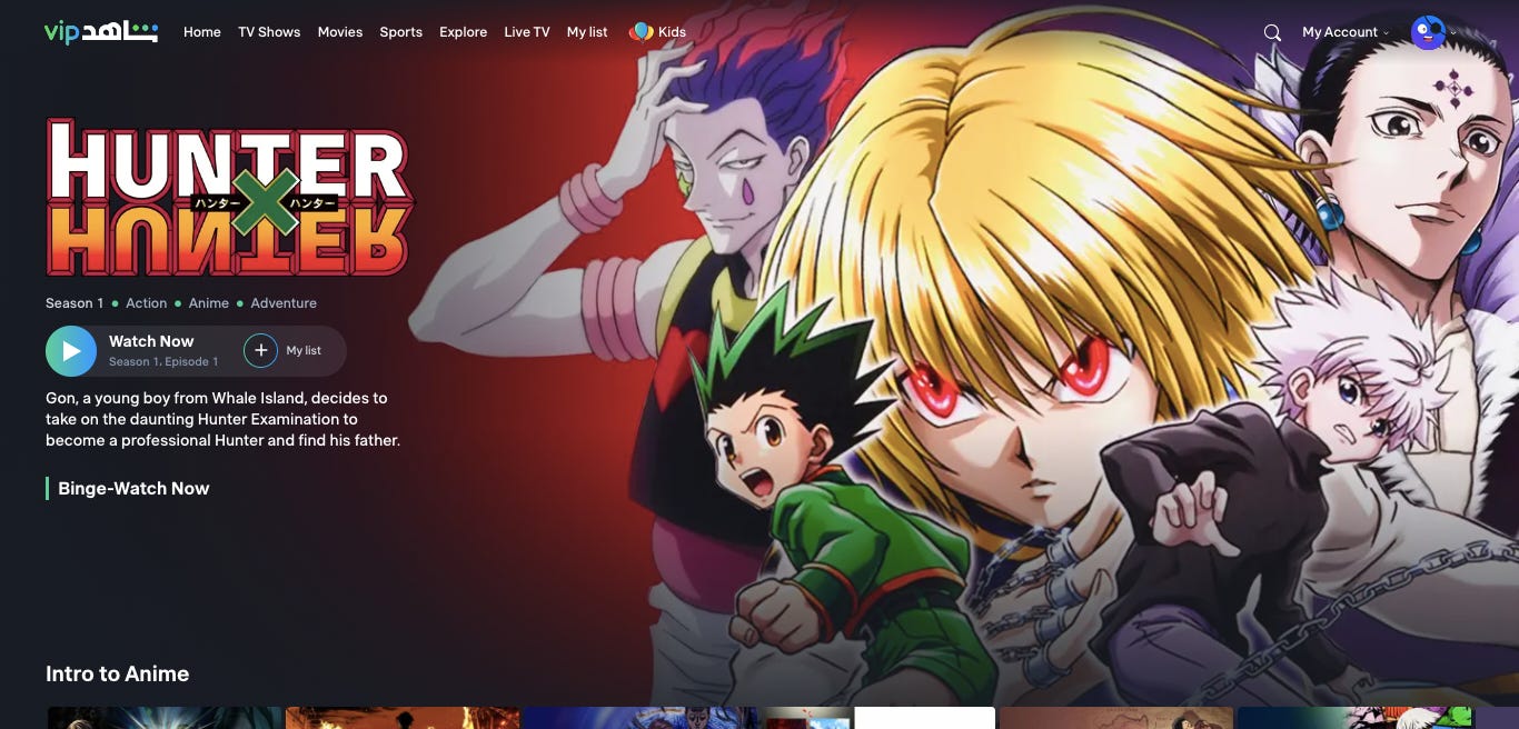 Where to watch Anime on local MENA streaming services?