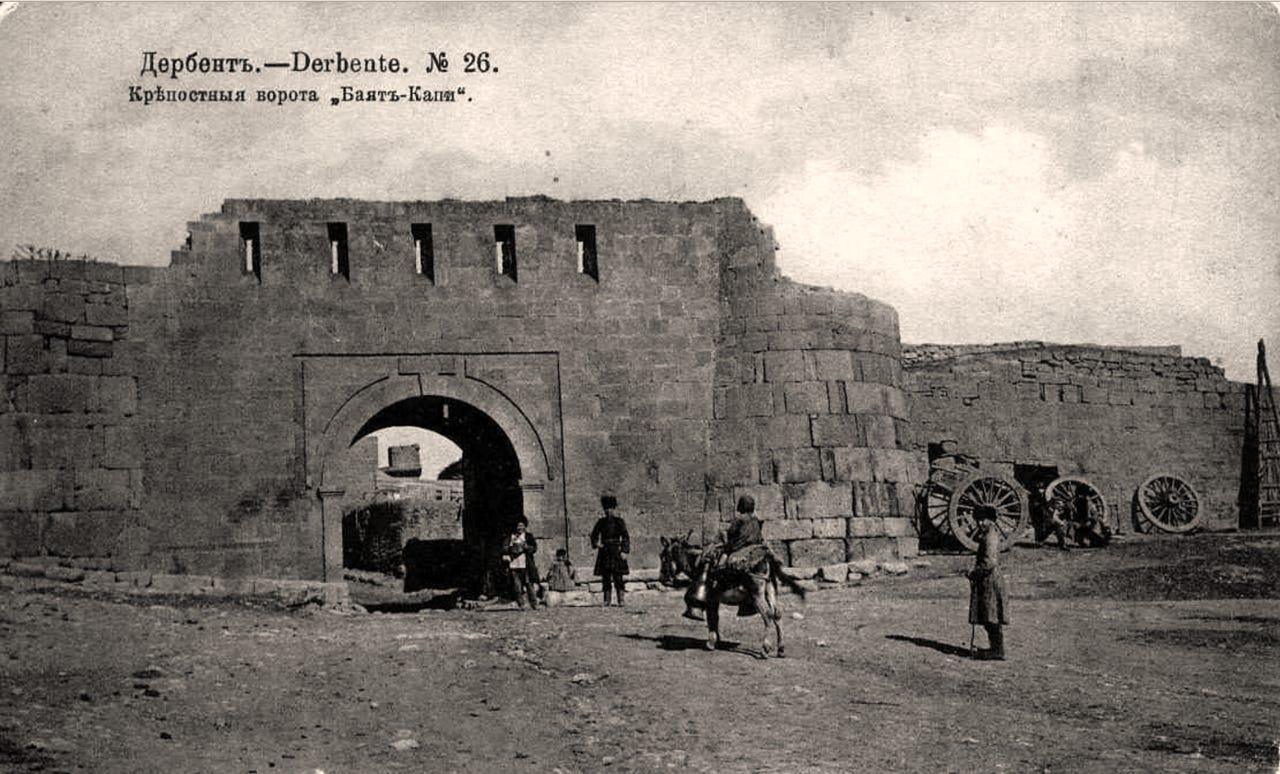The Caspian Gates: History the Caucasus's Great Wall