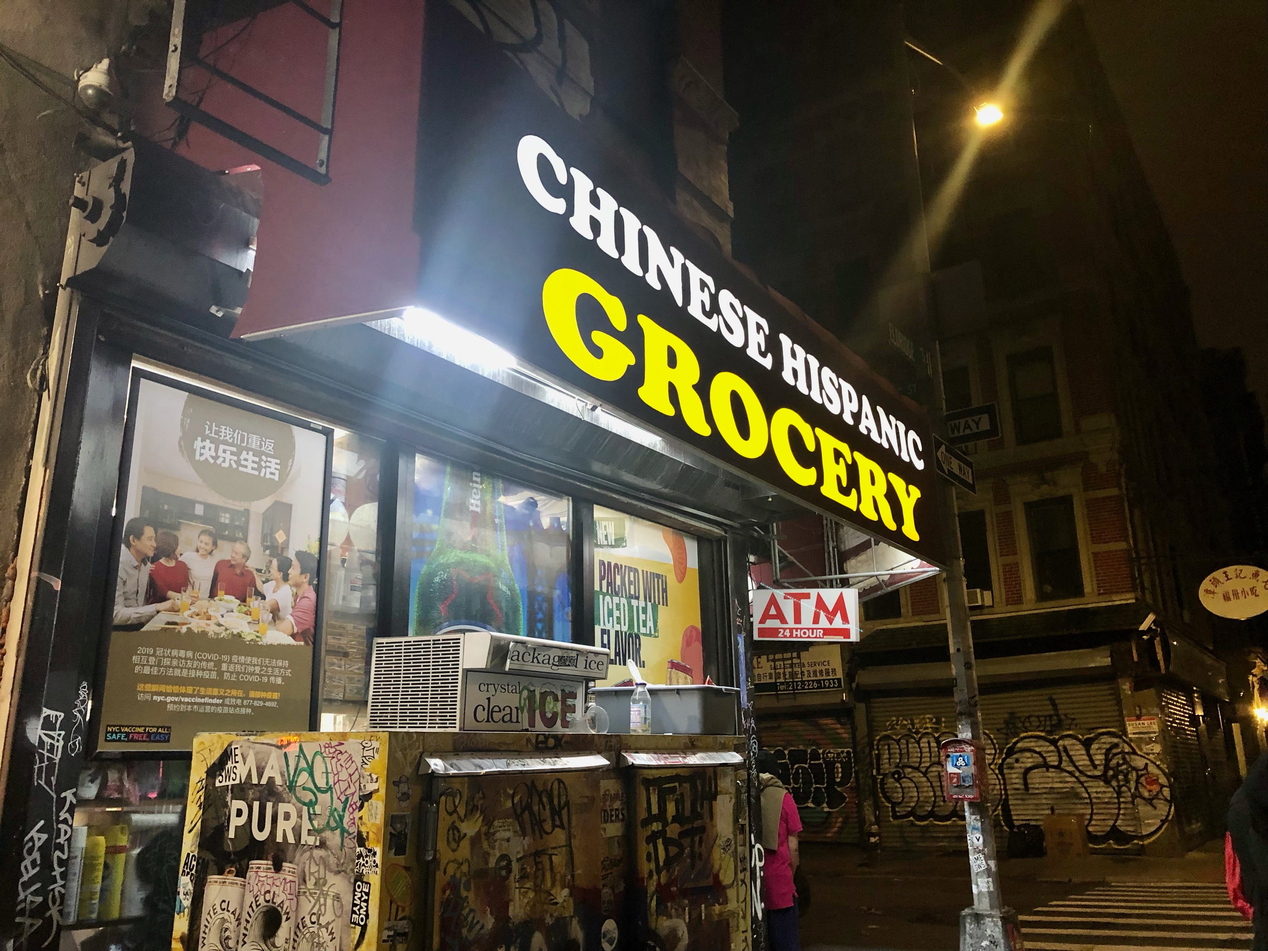 A Nighttime Walk with Garnette Cadogan