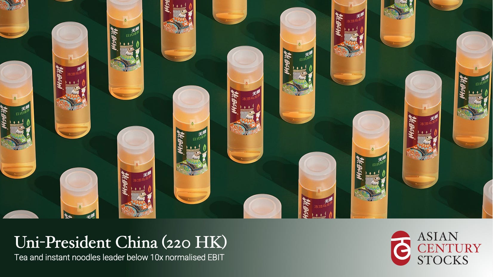 Deep-dive 2022-13: Uni-President China