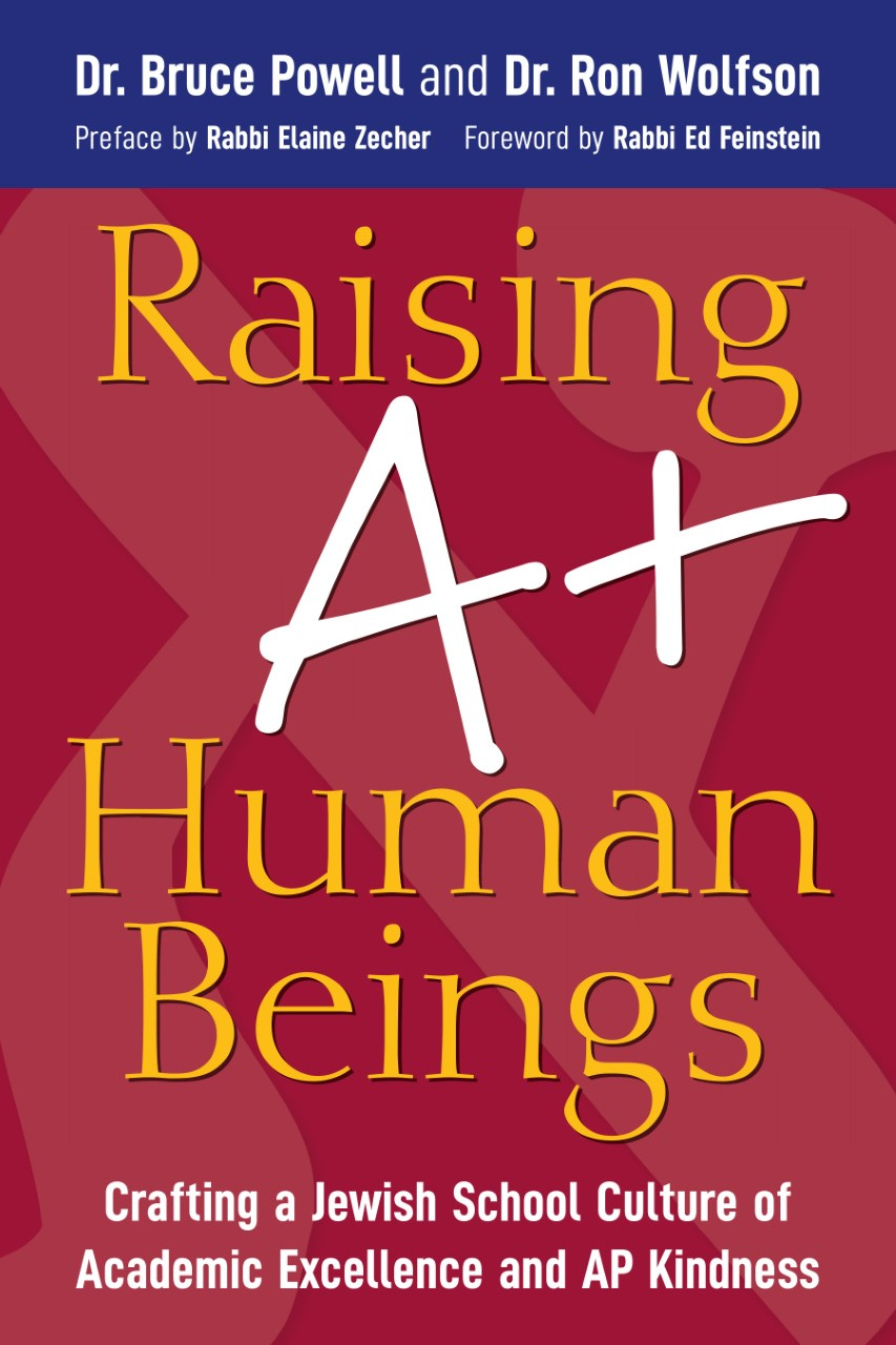 Forget AP Classes. What about AP Humans? - The Cholent