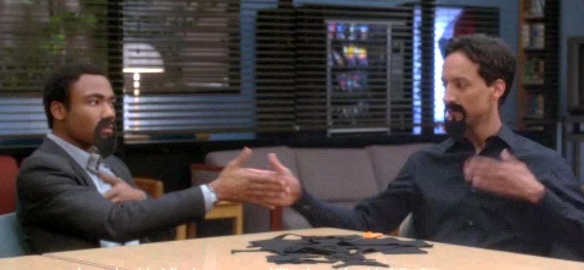 Gary's Dangerous Doppelgänger - by Emily Eby