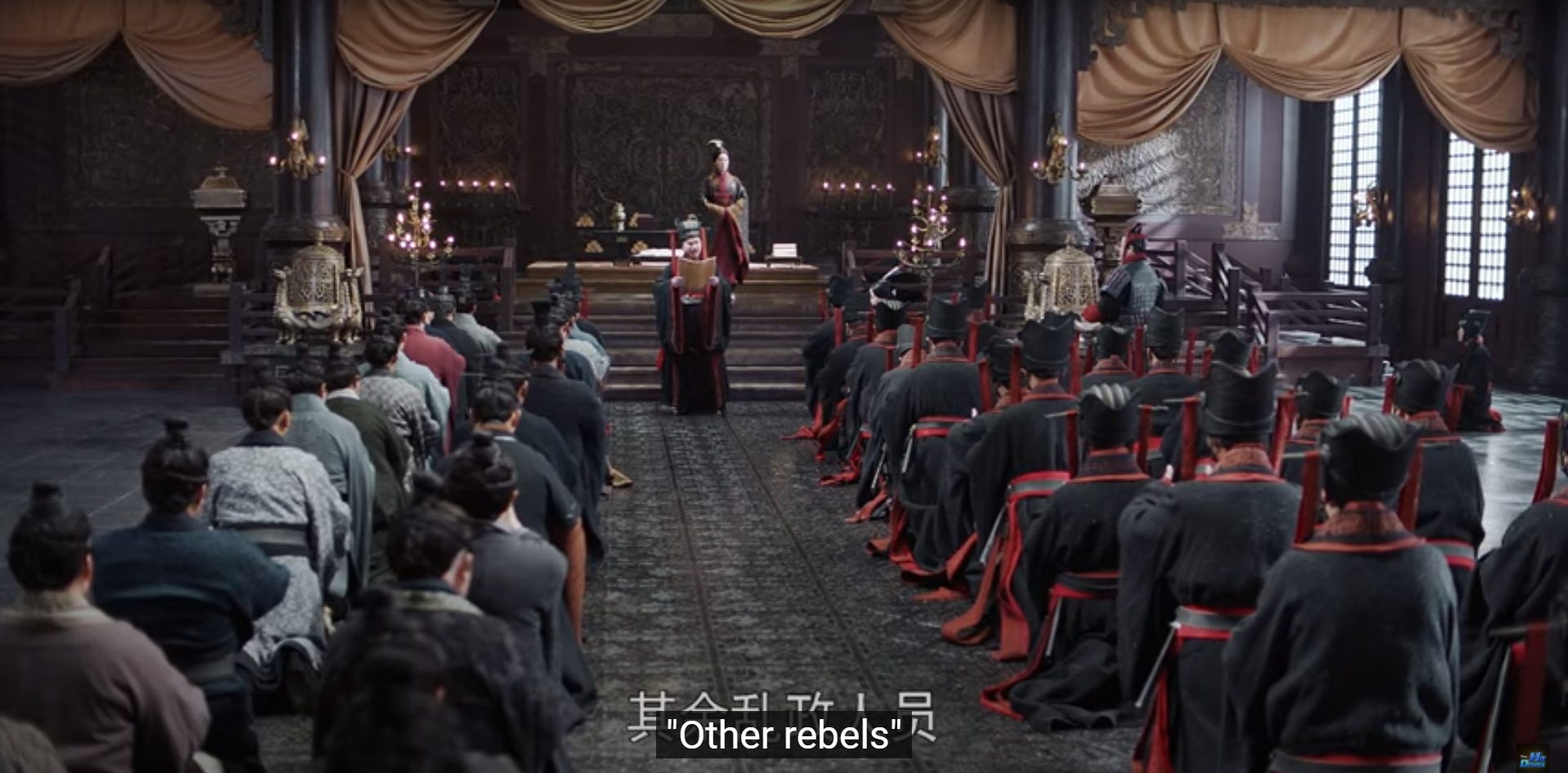 Chinese Film Culture and History Series: "Qin Dynasty Epic" (English ...