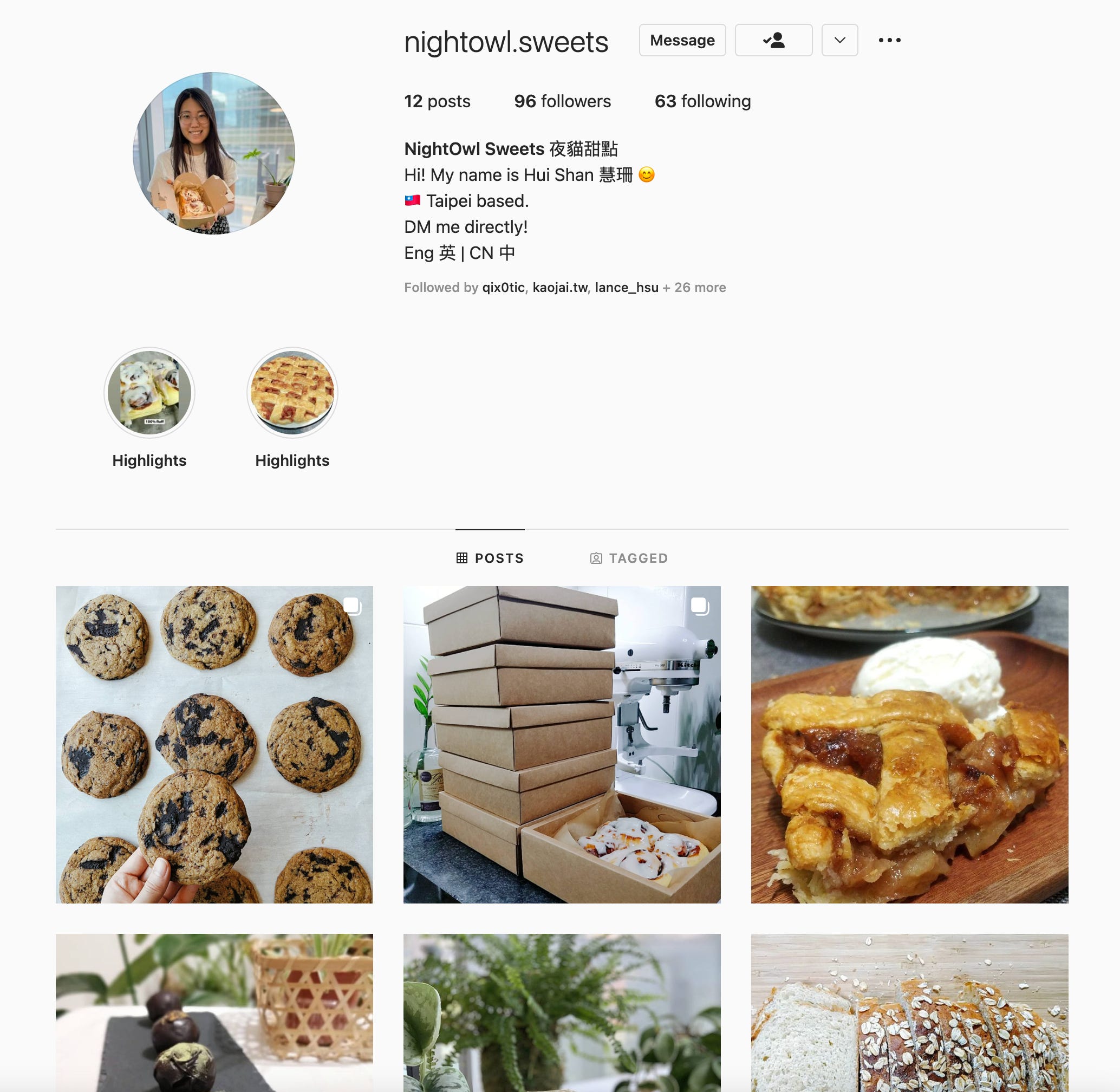 A Deep Dive into Immersion Lithography Technology