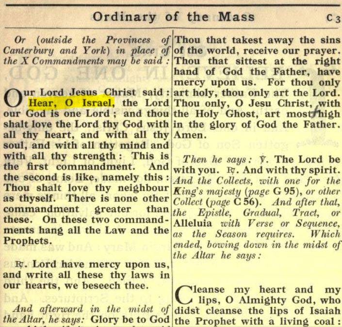 DAILY AGREEMENT POWER: The Daily Shama Prayer, a Celtic Orthodox and ...