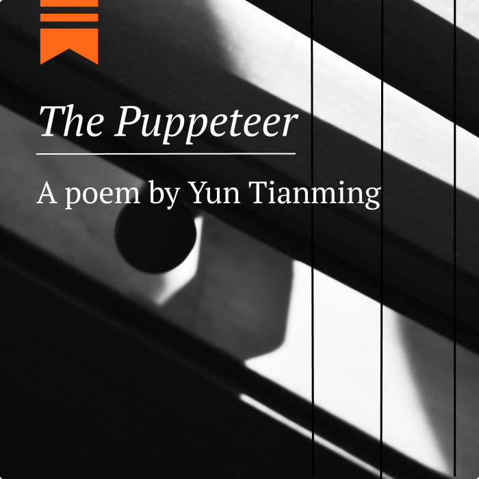 The Puppeteer - by Konglol - Writing about nothing