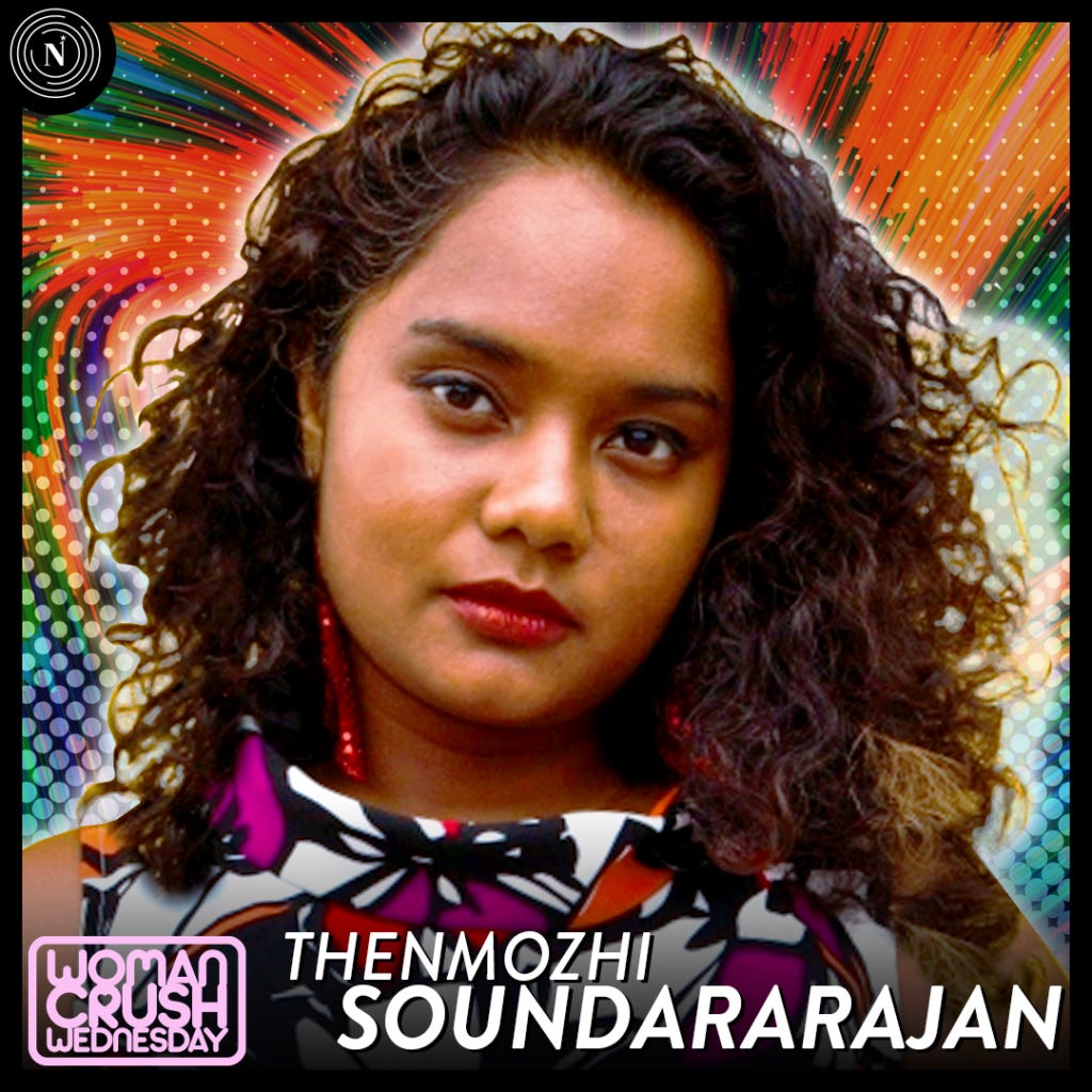 Woman Crush Wednesday - by thenorthstar