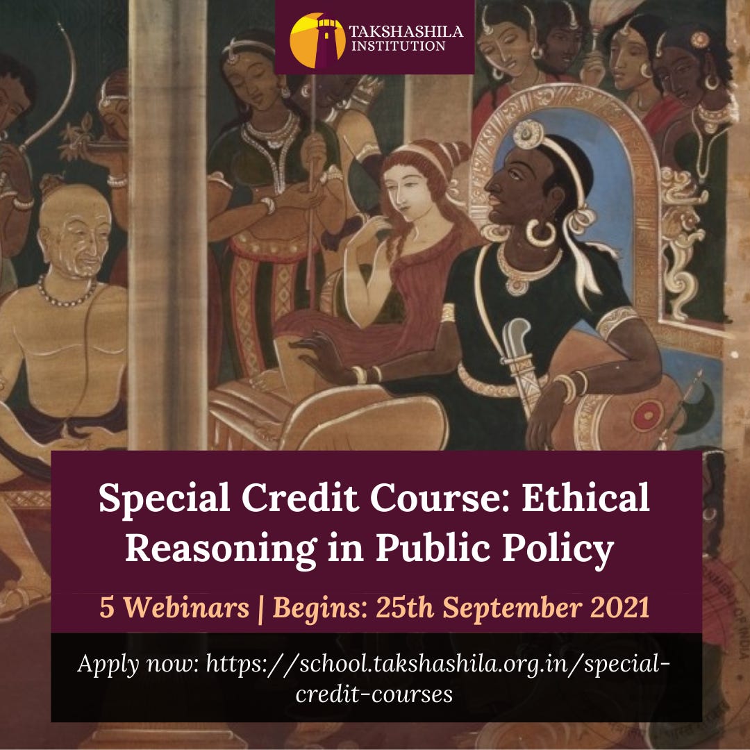 Blending Borders #8 - by Ameera Rao - Blending Borders