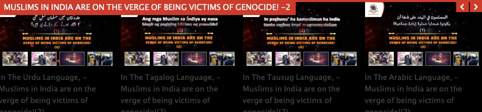 The Islamic Translation Center: Al-Qaeda’s Media Force Multiplier