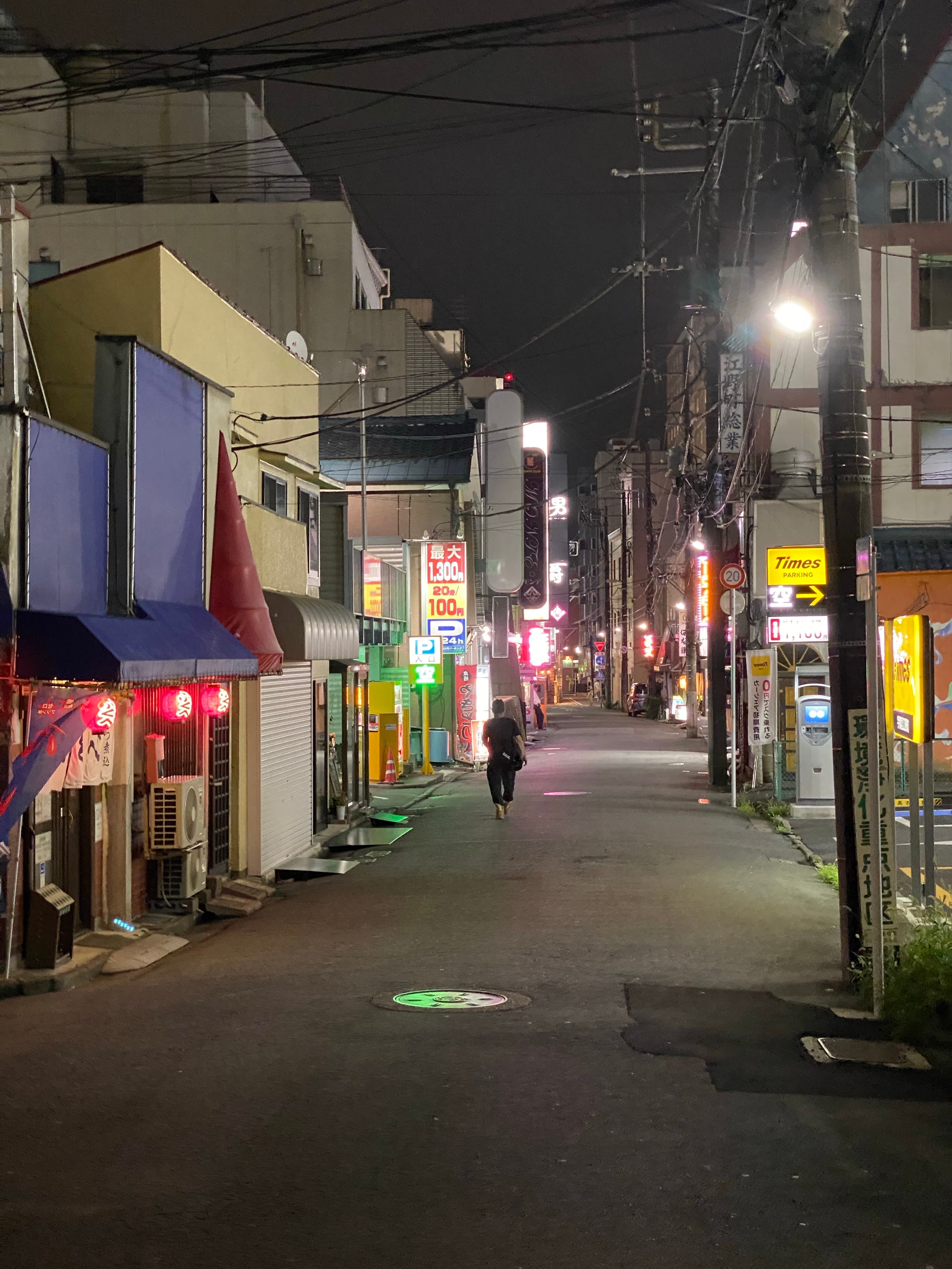 The 92nd Day - by Joel Neff - 91 Days